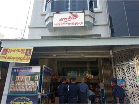 တွံတေးမြို့ရှိ အထပ်မြင့် အဆောက်အဦများ မီးဘေးလုံခြုံရေး ကွင်းဆင်းစစ်ဆေး