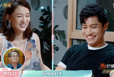 曾伟昌曾伟昌身高文秘苑图库