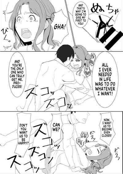 Shinymas Ts Goudou Nhentai Hentai Doujinshi And Manga