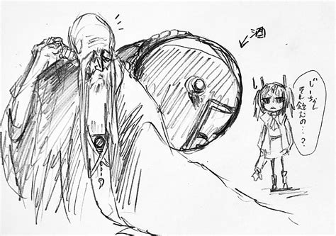 「爺 イラスト 」raruku有償依頼募集中の漫画