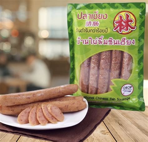 Ban Pai Lim Zin Heng Tradition Chinese Fish Sausage Asia Grocery Town