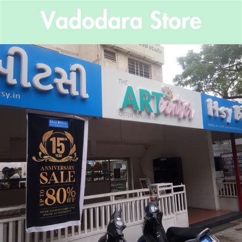 Itsy Bitsy Retail Store Locations