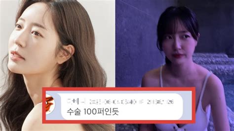 당신이 몰랐던 미니의 가지 놀라운 진실 YouTube