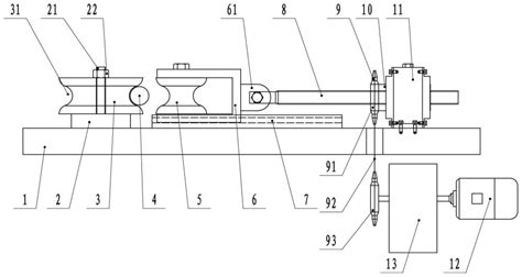 一种弯管机的制作方法