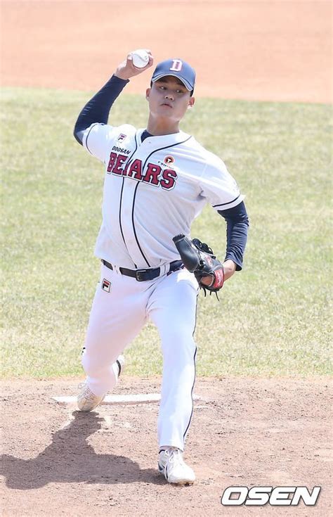 사진 박웅승리를 위해 네이트 스포츠