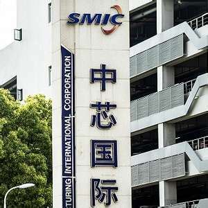 中芯国际上午涨22039，成交383亿位列a股历史第四手机新浪网