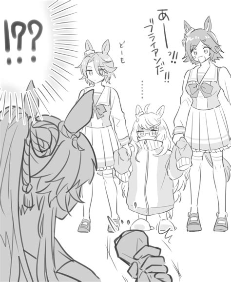 Kamaboco Kayada Biwa Hayahide Umamusume Narita Brian Umamusume Narita Taishin