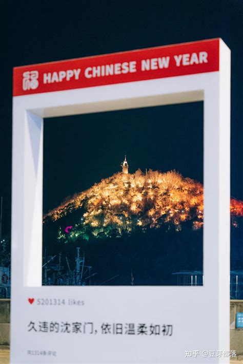 低调的百年渔港沈家门，藏着最有烟火的慢生活~ 知乎