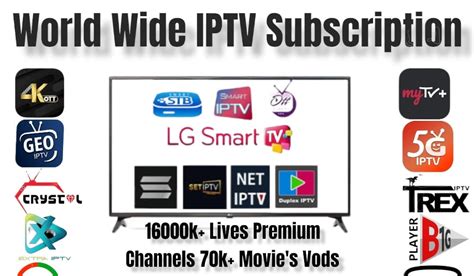 Xtream Code Iptv 49