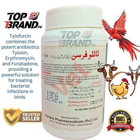 Tylofurcin Tylosin Tartrate Erythromycin Thiocyanate Furaltadon Top Brand