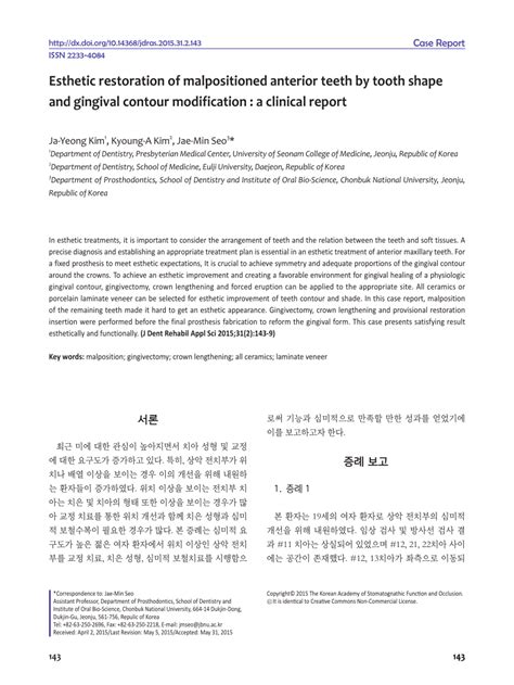 Pdf Esthetic Restoration Of Malpositioned Anterior Teeth By Tooth Shape And Gingival Contour