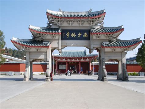 Putian Cina Cosa Vedere Meteo Voli Webcam Lookcam