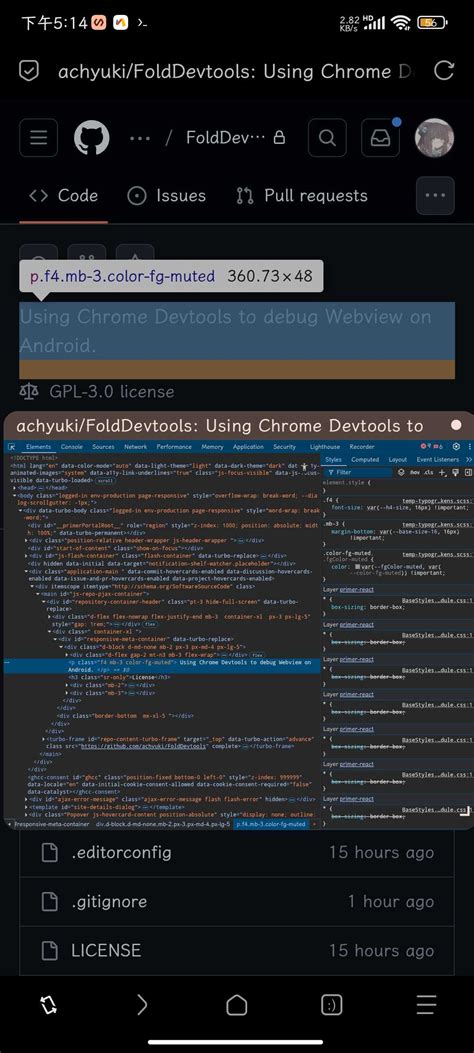 Github Achyukifolddevtools Using Chrome Devtools To Debug Webview