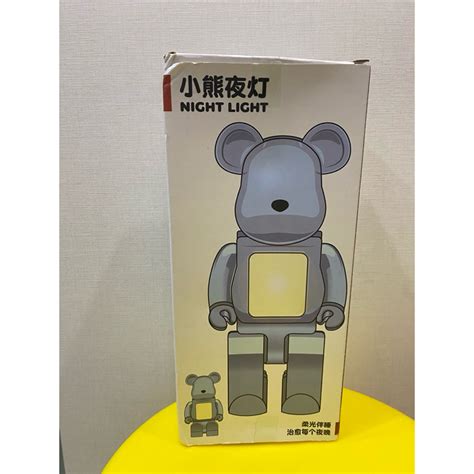 新品 小熊夜燈 觸摸感應燈 暴力熊造型燈 暴力熊造型 觸碰感應夜燈 小熊夜燈 熊造型燈 桌燈 蝦皮購物