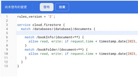 Day27 標籤吧一文掌握Tags功能Vue 3 UnoCSS 設計元件 iT 邦幫忙 一起幫忙解決難題拯救 IT 人的一天