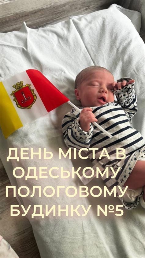 Железов Дмитро Привіт дорогі дівчата Нещодавно проводячи екскурсію