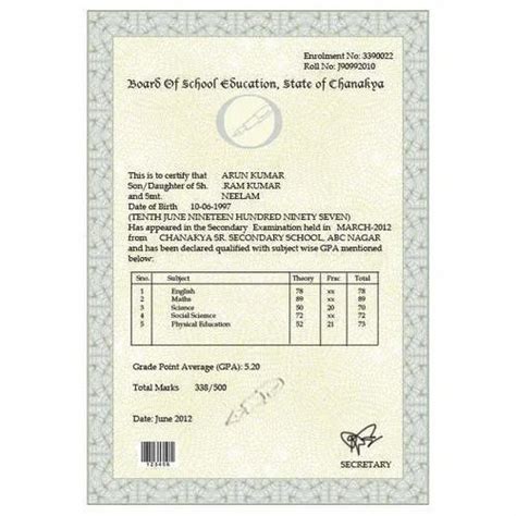 Marksheet Printing Service In Mumbai Id 17694096362