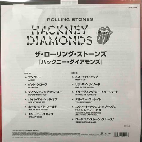 Rolling Stones ‎ Hackney Diamonds Surface Records