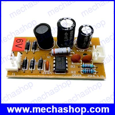 Mechashop Product list