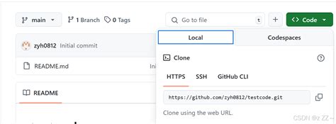 github上传文件详细教程 github上传文件夹 csdn博客