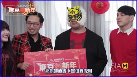 Asiam 23 01 21 Xia Qing Zi Su Qing Ge And Shen Na Na Xxx 720p Xleech Intporn Forums