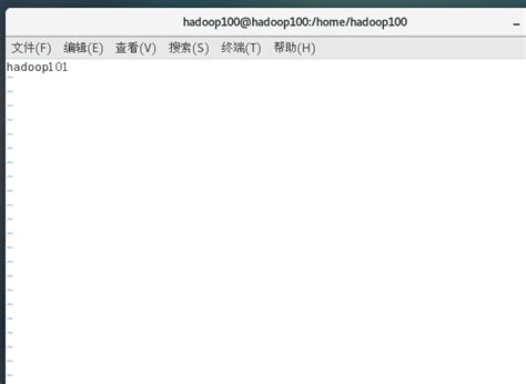 Linux VMware克隆虚拟机 Ming Log s Blog