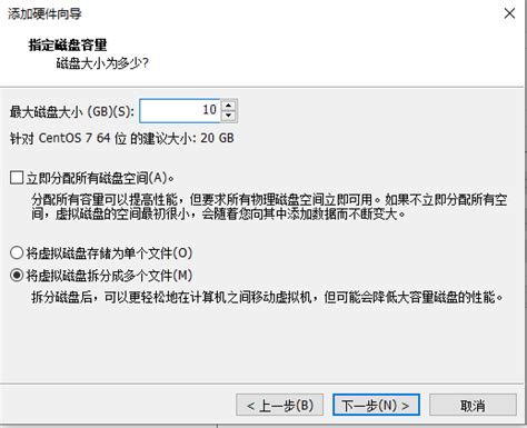 centos7 raid5磁盘与lvm的创建及其挂载 centos7 raid5 lvm csdn博客