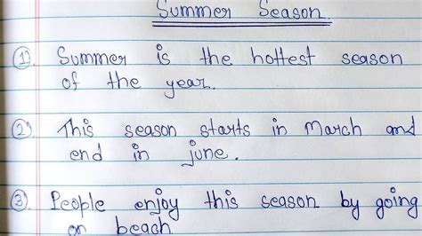 Summer Season Essay In English 10 Lines On Summer Season Essay On