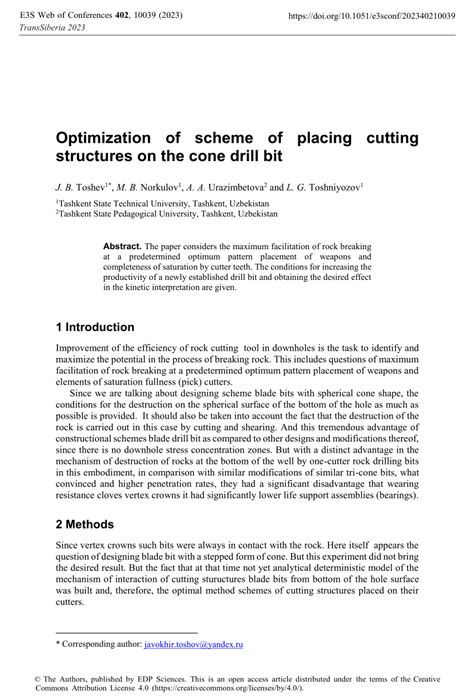 Pdf Optimization Of Scheme Of Placing Cutting Structures On The Cone
