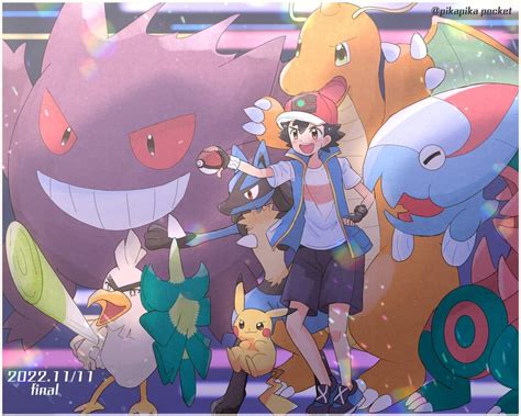 Pikachu Ash Ketchum Lucario Gengar Dragonite And 2 More Pokemon And 2 More Drawn By Ichi