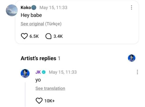 آپدیت پست ویورس جئون جونگکوک عکس ویسگون