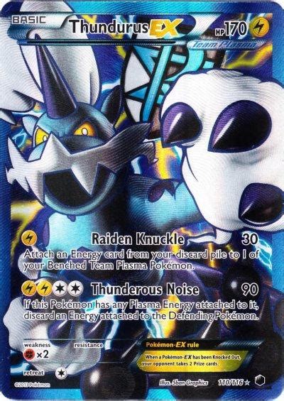 Thundurus Ex 110 Prices Pokemon Plasma Freeze Pokemon Cards