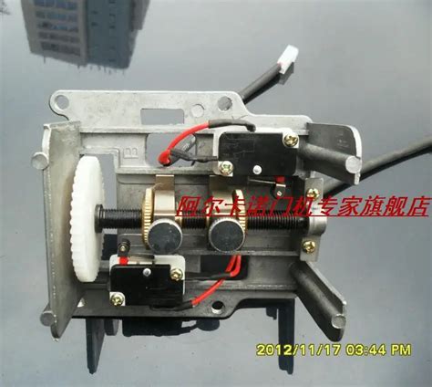East Shutter Doors Giant Light Volume Limit Controller Door Limit