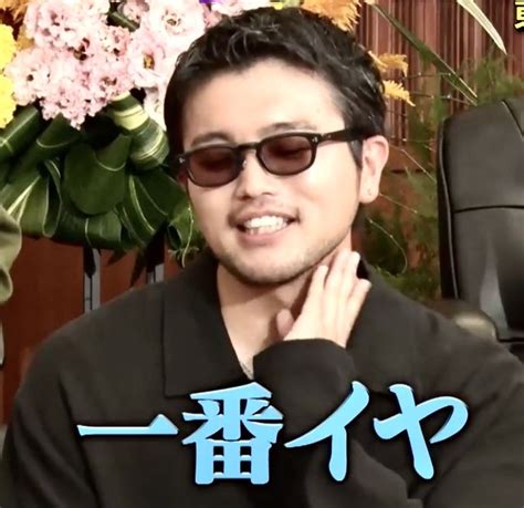 「191 Satoru Iguchi 井口理」おしゃれまとめの人気アイデア｜pinterest｜san 井口 感じ いい感じ