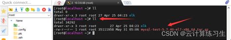 linux基础命令篇之——压缩与解压（tar、gzip、bzip2、zip和unzip） csdn博客