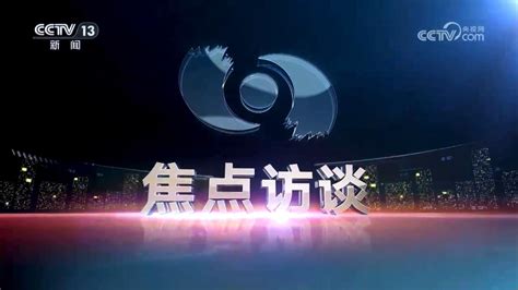 政民互动北京市水务局