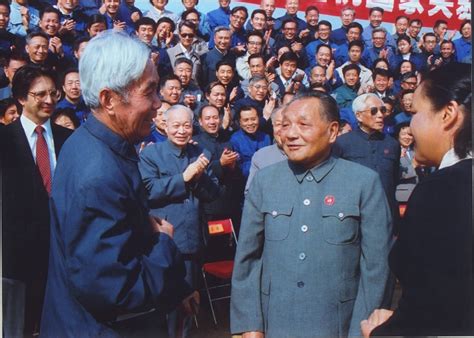 张文裕 中国科学院高能物理研究所