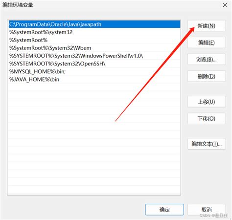 windows完全卸载mysql后再下载安装（附安装包） mysql卸载重装 csdn博客