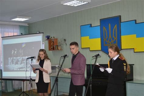 У Ковелі відбувся тематичний захід, приурочений історичній даті - 101 ...