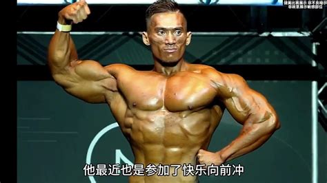 网友质疑金士程不敢参加快乐向前冲？受伤真不值得 Youtube