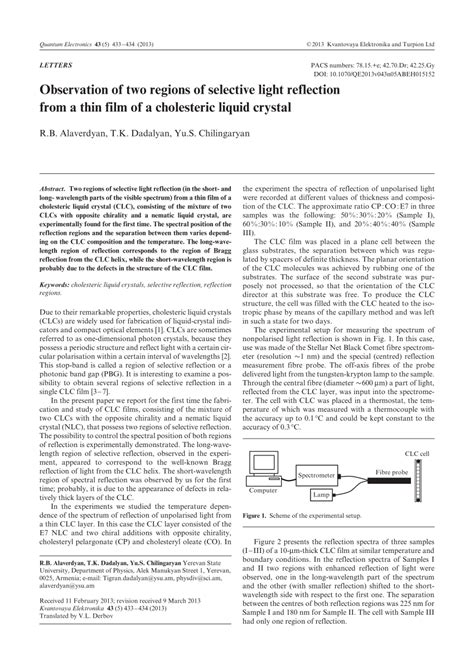 Pdf Observation Of Two Regions Of Selective Light Reflection From A Thin Film Of A Cholesteric