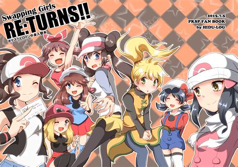 Swapping Girls Returns Part 5 By Kuroumi Hizuki English Translation