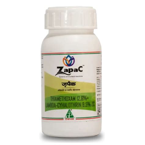Buy Syngenta Alika Insecticide Thiamethoxam Lambda Zc