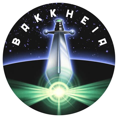 Schuttle Bh006 Schuttle Bakk Heia Records