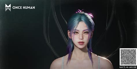 Re【心得】捏臉分享 Once Human 哈啦板 巴哈姆特