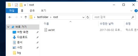 Testing Winfsp · Issue 98 · Winfspwinfsp · Github