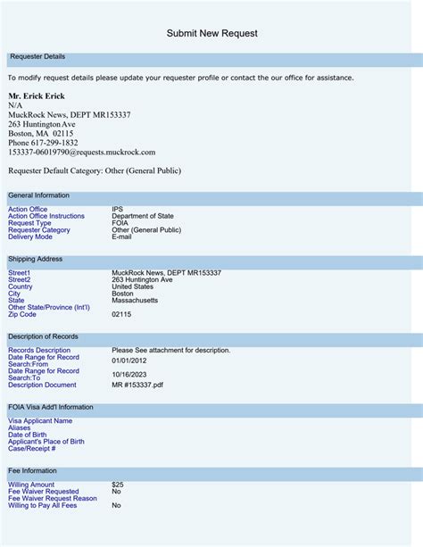 Pal Request Form Documentcloud