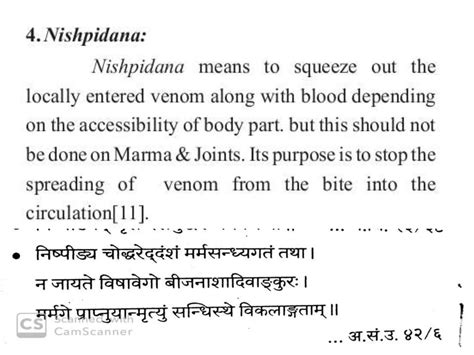 24 Upakramapptx Class Ppt Useful In All Pptx