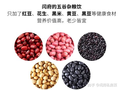 两情久长“食”，在三餐四季（内含福利） 知乎