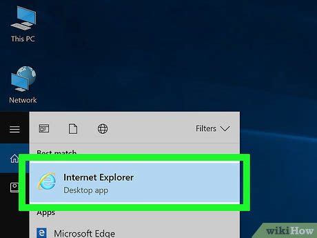 Ways To View Browsing History Wikihow